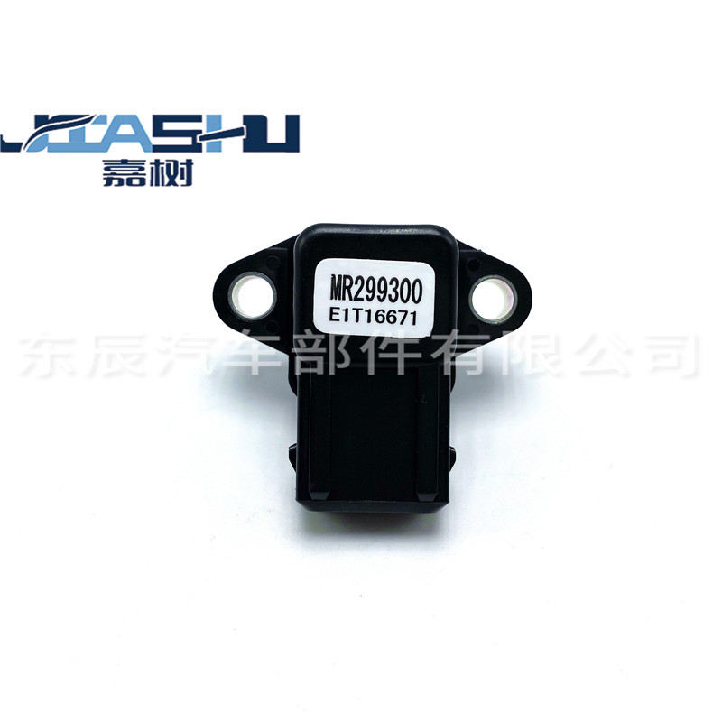 三菱汽配进气压力传感器适用于MR299300 E1T16671-阿里巴巴