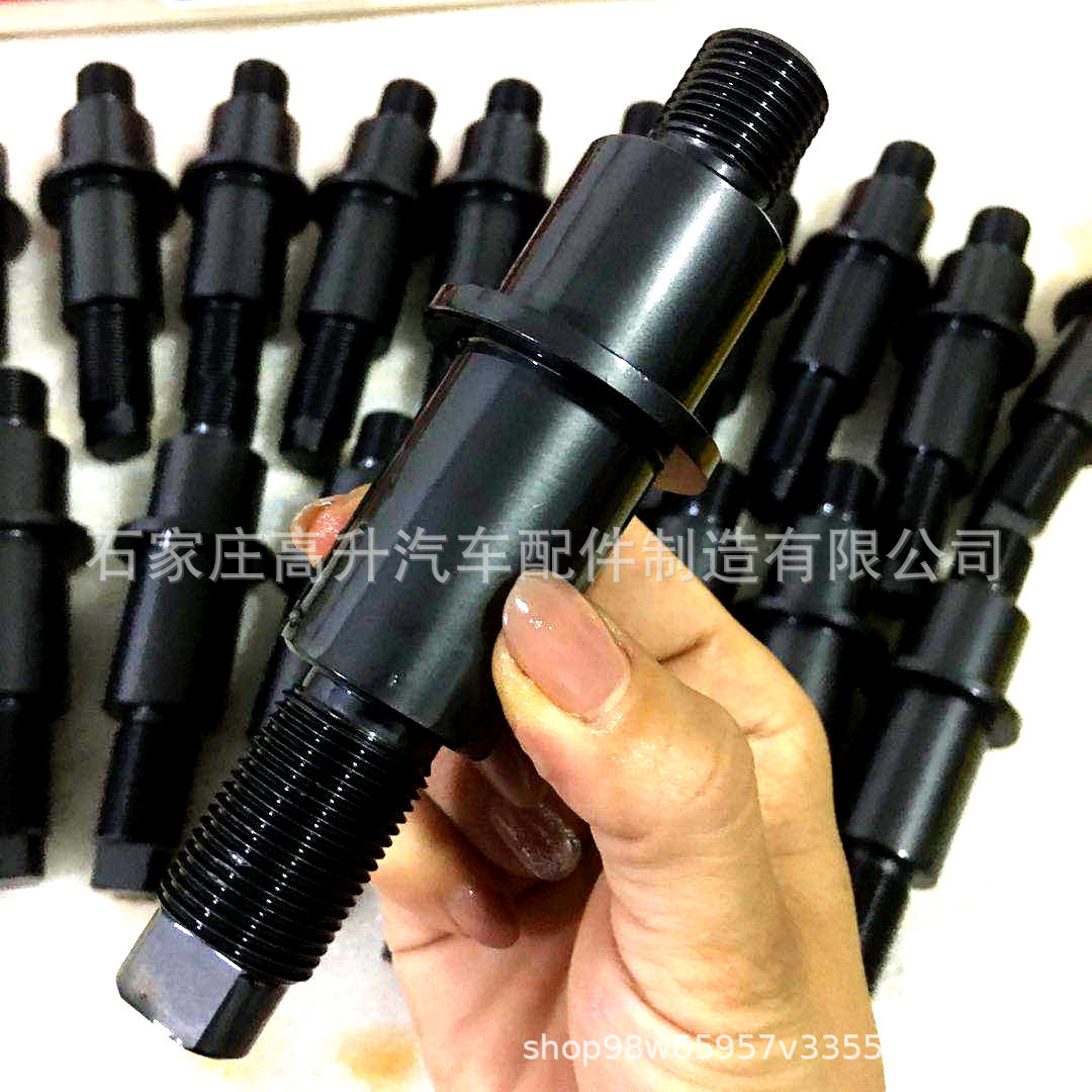 适用SEA-DOO庞巴迪摩托艇配件叶轮轴267000388 267000581-阿里巴巴