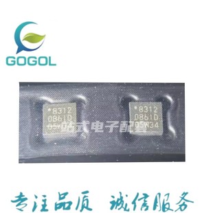STK8312 丝印8312 重力加速度传感器 LGA10封装原装量大价格优惠-阿里巴巴