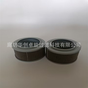 60101257工程机械配件 挖掘机 牵引车 起重机吸油滤芯-阿里巴巴