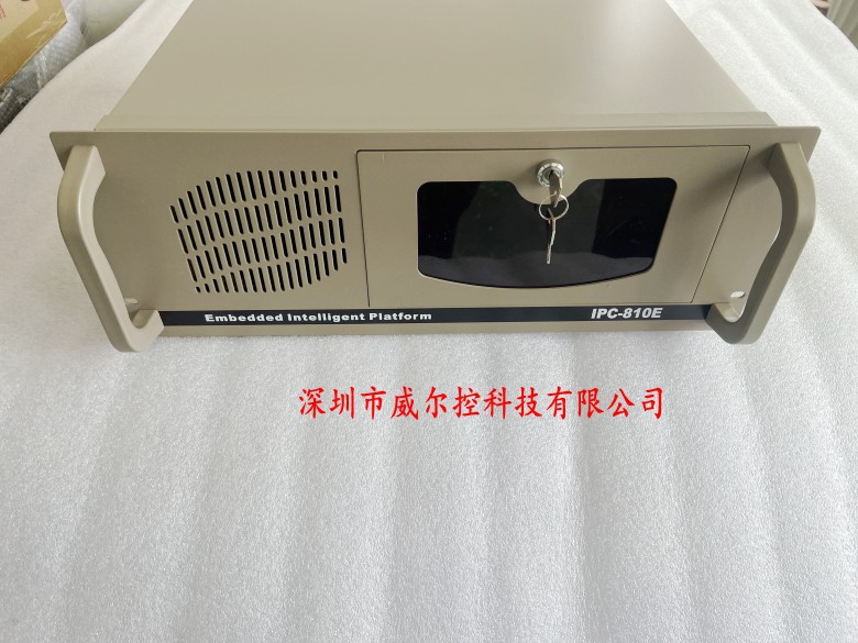 基本全新 研祥工控机IPC-810E 双网口 5个PCI 多串口ECO-1816 SSD-阿里巴巴