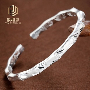 银相思2023新款S999足银竹节开口手镯小众设计感简约国风手镯女-阿里巴巴