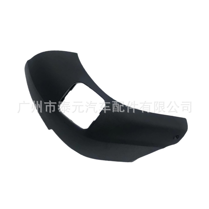 2209181330 2209181430 适用于00-02奔驰W220 S级座椅开关饰板-阿里巴巴