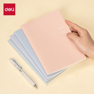 得力FB560-1乐素2系列缝线本B5高颜值笔记本简约记事本学生摘抄本-阿里巴巴