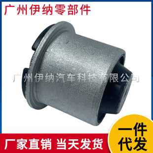 工厂直销 适用于奔驰W205 S205 悬架衬套 摆臂衬套 2053330314-阿里巴巴