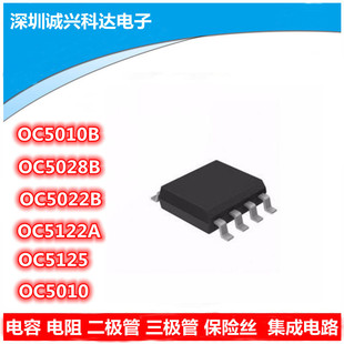 TC3608H 贴片SOT-23兼容MT3608 LN3608 SDB628 DC-DC升压转换器IC-阿里巴巴