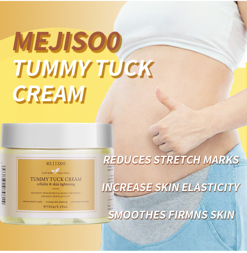 亚马逊跨境全英文TUMMY TUCK CREAM腹部修复霜150g护肤品厂家批发-阿里巴巴
