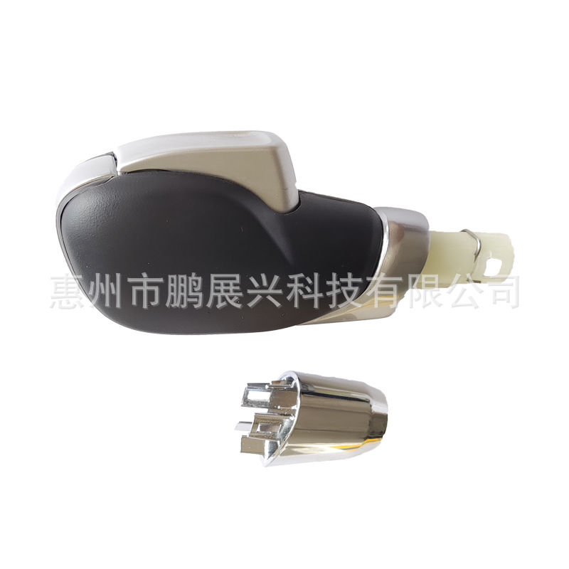 适用雷诺科雷傲挂档手球换档旋钮换挡手球328656224R 328656590-阿里巴巴