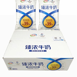 早餐奶全脂纯臻浓牛奶230ml*16袋装一整箱包装儿童成长奶-阿里巴巴