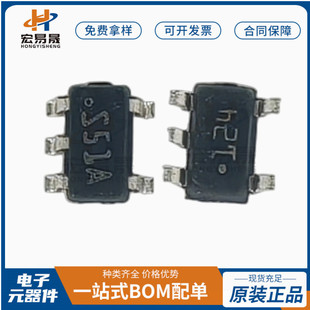 原装正品 LM2731XMF/NOPB SOT23-5 丝印S51A LM2731XMX 稳压IC-阿里巴巴