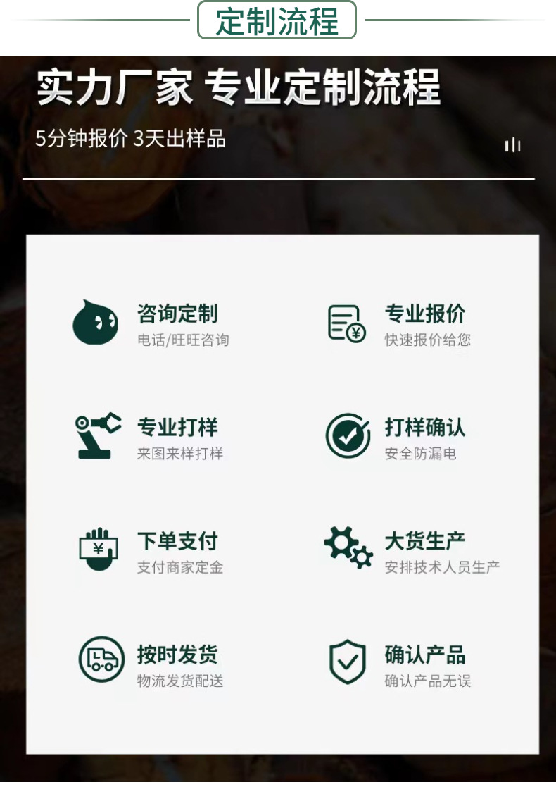 迷你实木圣杯胜杯圣卦贡杯茭杯阴阳卦杯法器风水卦道具笑杯掷杯-阿里巴巴