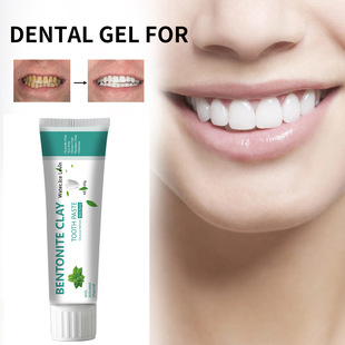 Water Ice Levin呵护牙齿清新口气牙膏100g-阿里巴巴