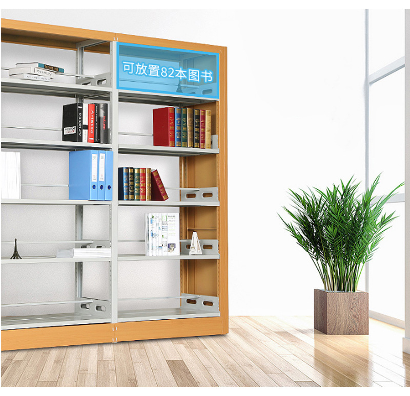 家用钢制书架图书馆书籍架落地儿童绘本架书房书柜简约铁艺置物架-阿里巴巴