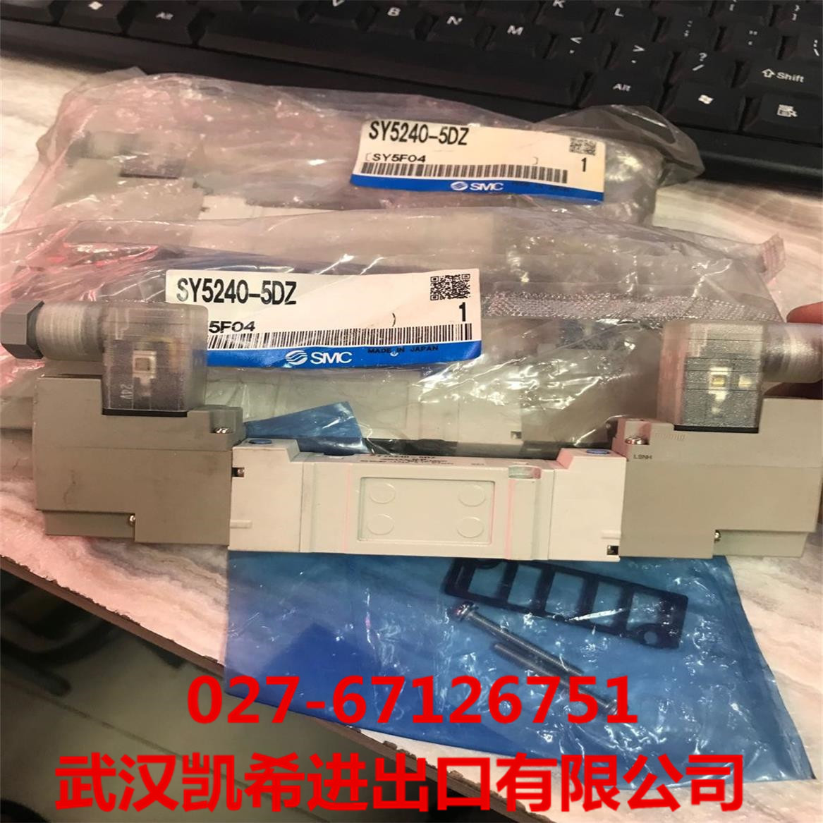 SMC电磁阀SY5240-5LZ SY5240-5DZ SY5240-5LZ-02 SY5240-5LZD-02-阿里巴巴