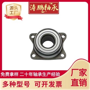 厂家供应汽车轴承28BWK12 丰田花冠AE92 CE90 AE100 42409-19015-阿里巴巴