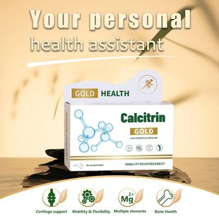 ikTok亚马逊Calcitrin 黄金膳食补充剂活动强化工厂支持贴OE M牌-阿里巴巴