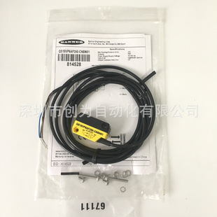 全新原装现货QS18VP6AF350-CNBN01美国邦纳BANNER光电传感器-阿里巴巴