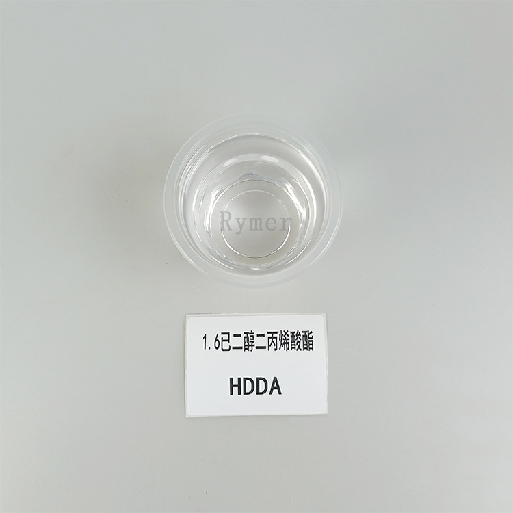 现货HDDA 1,6-己二醇二丙烯酸酯 Rymer光固化UV单体2110-阿里巴巴
