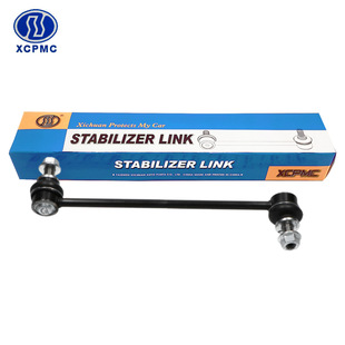 适用于丰田HIGHLANDER 平衡杆小吊杆稳定杆 48820-0R050-阿里巴巴