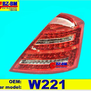 适用于奔驰R级221尾灯老改新 新款日行灯LED车灯2218200566/0666-阿里巴巴