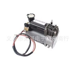 空气悬架压缩机泵 适用宝马E39 E65 E66 E53 37226787616-阿里巴巴