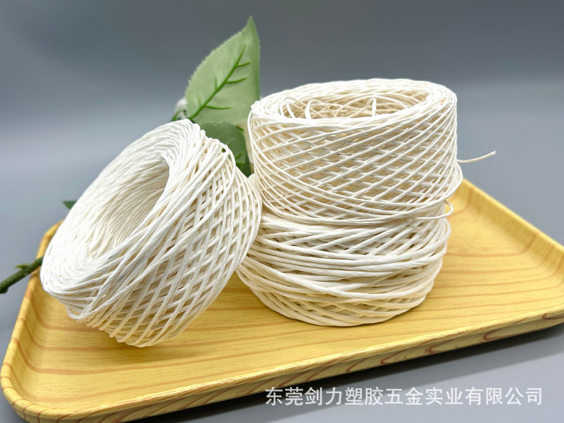 白色单股纸绳手提绳礼盒用1MM-5MM吊牌专用纸绳玩具固定捆绑纸绳-阿里巴巴