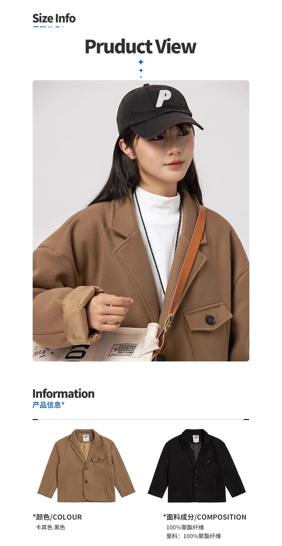 ADAM FREAK国潮复古宽松廓形休闲西装外套毛呢夹克男女情侣款XW36-阿里巴巴