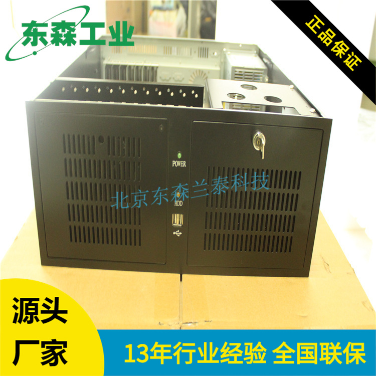 ipc-611工控机-ipc-611工控机批发、促销价格、产地货源 - 阿里巴巴