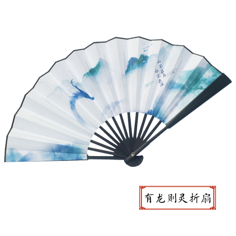 Ancient Chinese Folding Fan Female Chinese Warrior fairy princess ...