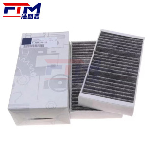 空调滤清器滤芯OE：1668300318/1668307201/2928300000-阿里巴巴