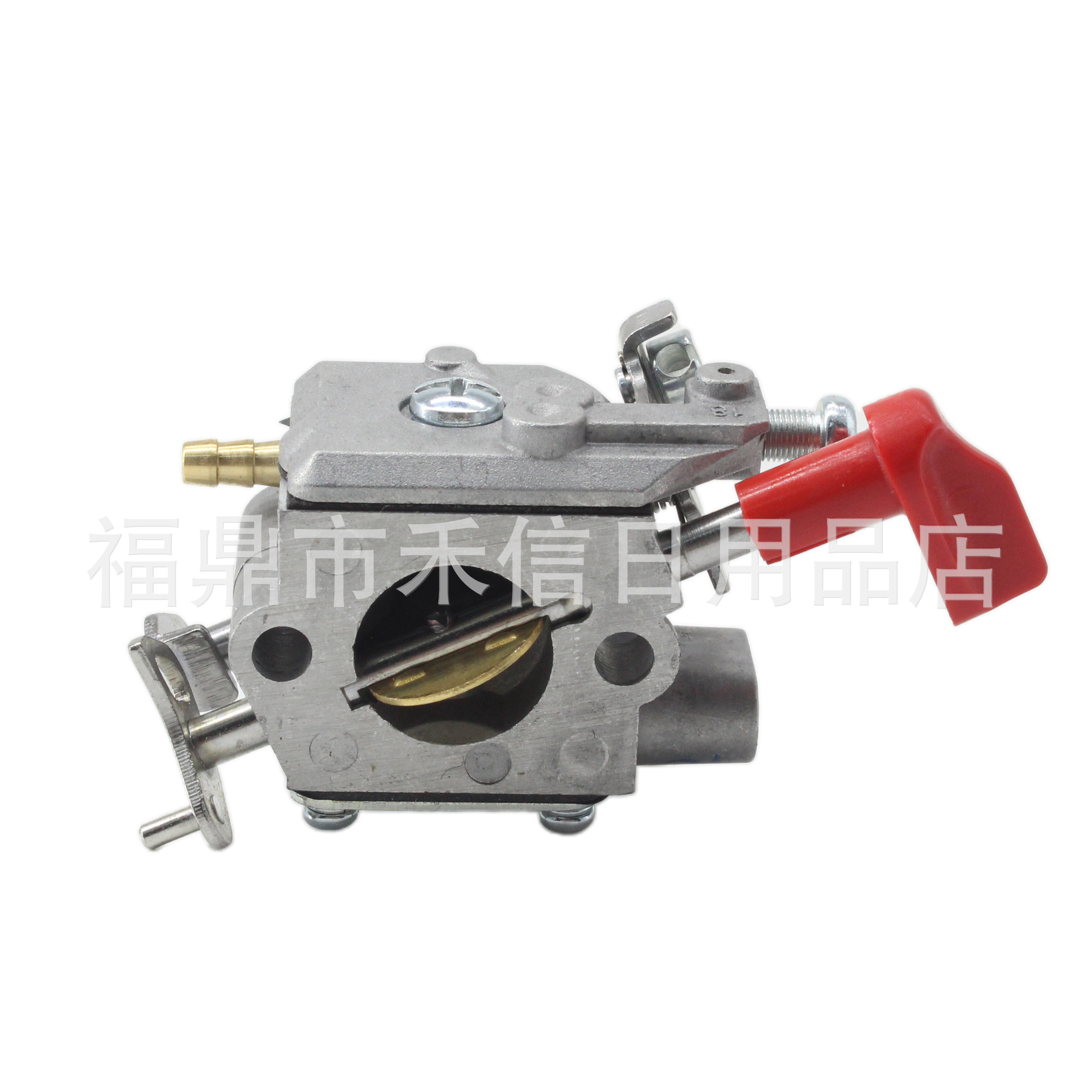 586700801 化油器， 适用于Redmax TRZ230S 型 割草机 发动机-阿里巴巴