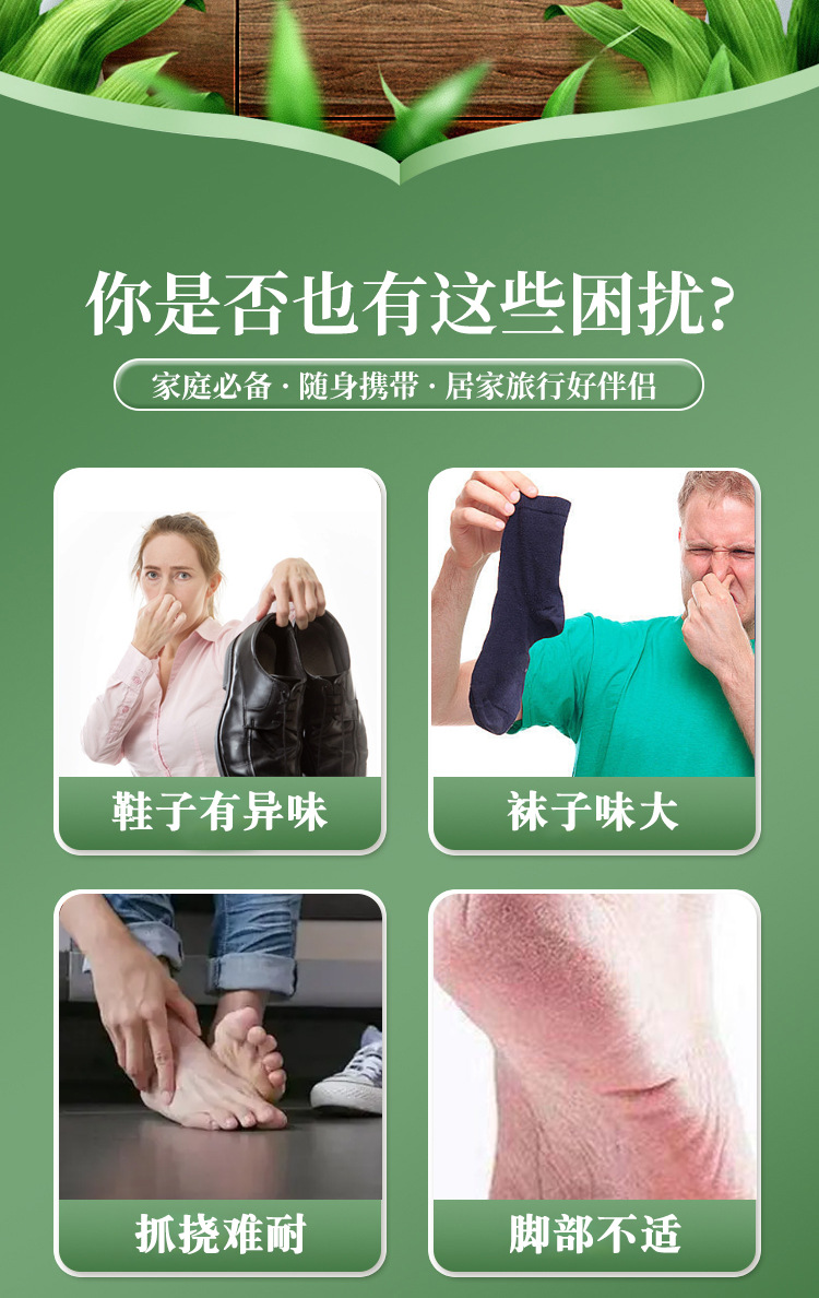 云南本草肤毒清抖音快手电商同款手足皮肤外用膏草本滋润护理乳膏-阿里巴巴