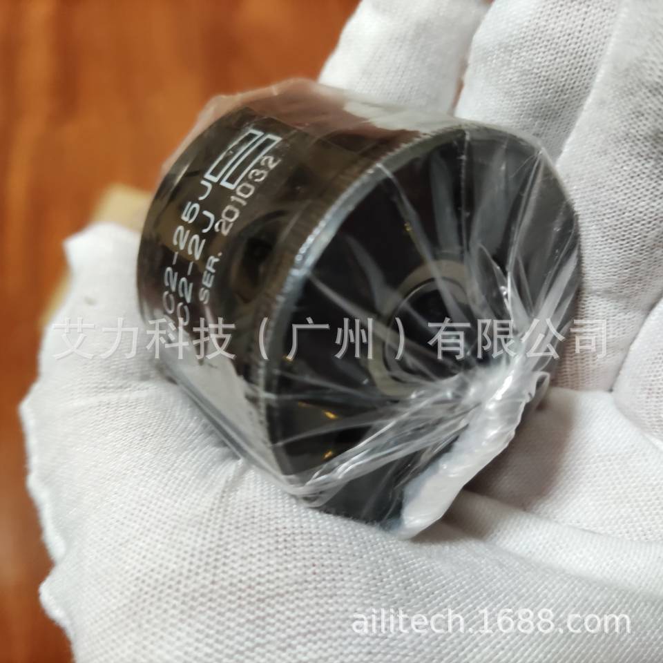 PERMA TORK工进 KOSHIN SEIKOSHO扭矩限制器HC2-25J广东少量现货-阿里巴巴