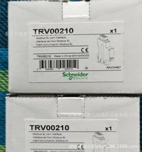TRV00210，TRV00210规格参数，TRV00210厂家/品牌/封装批号/价格 - 阿里巴巴