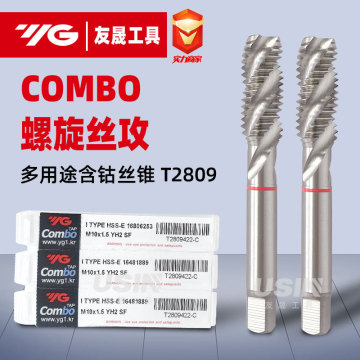 韩国YG进口白色螺旋含钴机用丝攻 多用途机用丝锥 COMBO系列T2809-阿里巴巴
