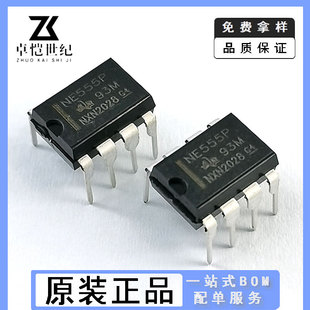 NE555P NE555集成IC直插DIP-8 NE555P时基电路芯片电子元器件-阿里巴巴