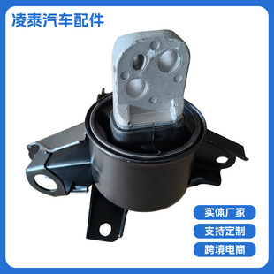 发动机支架胶垫 适用于现代21830-1M000奇瑞e3减震汽车发动机支架-阿里巴巴