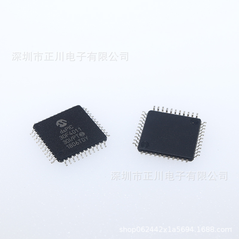 全新 dsPIC30F4011-30I/PT 贴片TQFP-44 16位微控制器 IC芯片-阿里巴巴