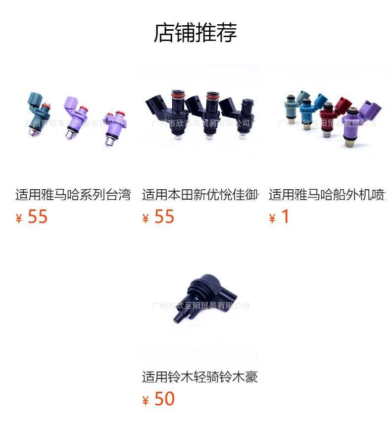 适用于斯巴鲁FK0463 点火线圈FK0463斯巴鲁傲虎2.0T 22433-AA700-阿里巴巴