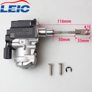 04E145725AB、04E198725C 适用于大众奥迪1.4T涡轮增压电子执行器-阿里巴巴