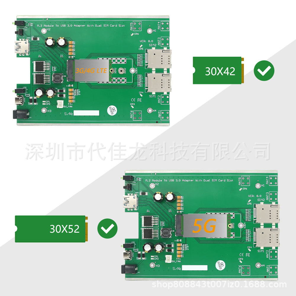 M.2 Key B转USB 3.0转接板3G 4G 5G双SIM卡插槽4天线带外壳带风扇-阿里巴巴