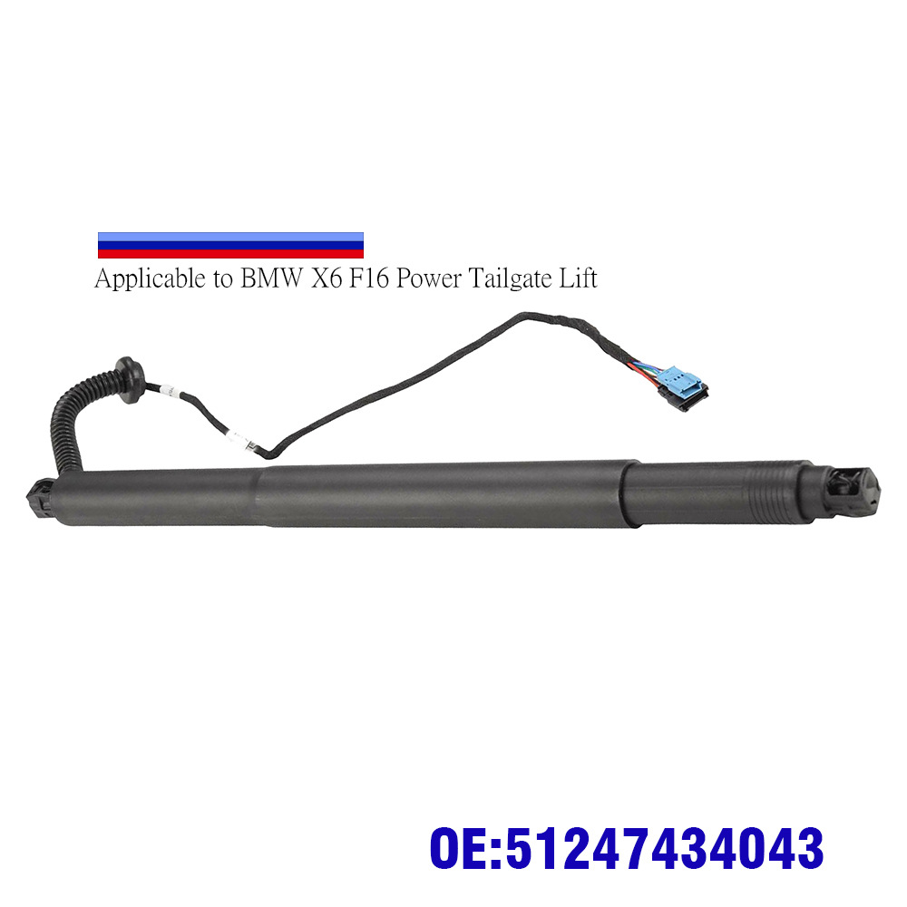 温州海润汽车部件有限公司_阿里巴巴旺铺