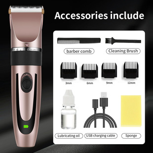 Cross-border adult razors children's hair clippers recharg-阿里巴巴