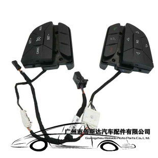 68245351AA 68146891AC 适用于吉普JEEP自由光方向盘开关带蓝牙-阿里巴巴