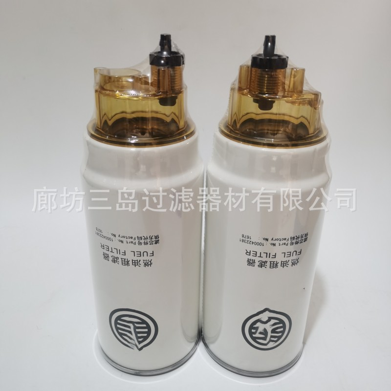 供应1000422382 612630080087 1000053555 FF5851柴油滤芯-阿里巴巴