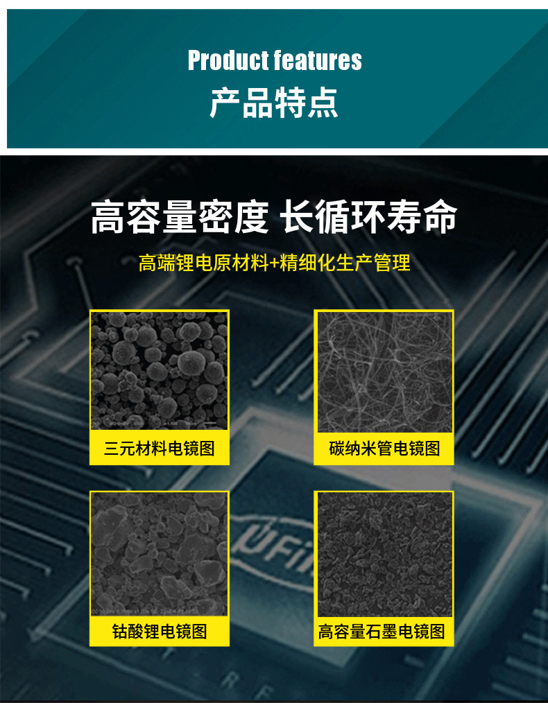 602040-350mAh3.7v聚合物锂电池灯具 洁面仪 车载 鼠标 游戏机-阿里巴巴