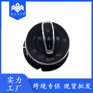 95861353305适用于保时捷卡宴95B雾灯大灯开关自动前照灯汽车配件-阿里巴巴