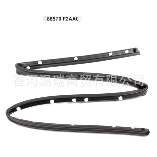 86570F2AA0 86570-F2AA0 适用于ELANTRA 19 中网上饰条密封条-阿里巴巴