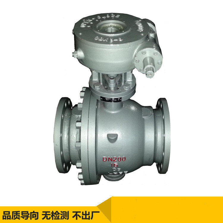 自产自销 Q341H-16C 涡轮硬密封法兰浮动球阀 Q341H 浮动式-阿里巴巴