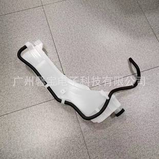 21710-4FU0A冷却剂水库轿跑车原始设备制造商汽车配件厂家-阿里巴巴